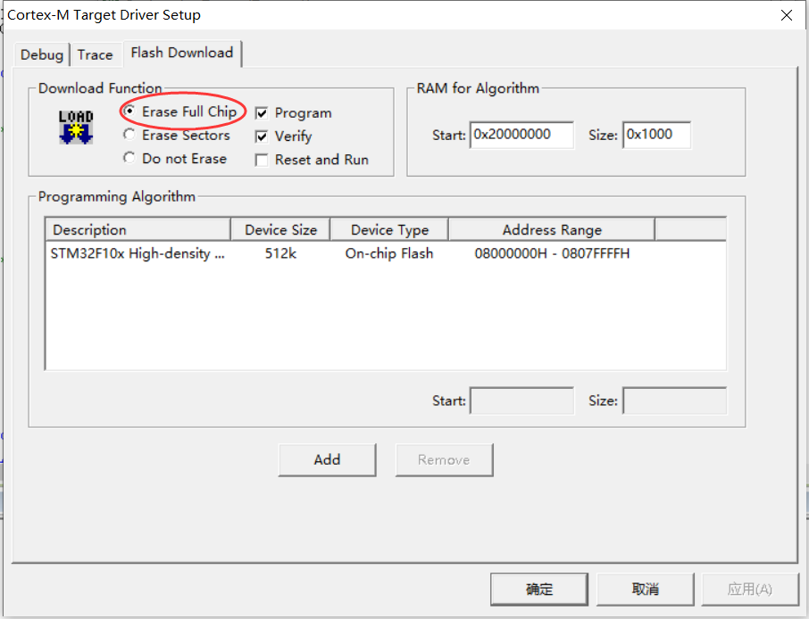 no target connected 和 unknown target connected-CSDN博客