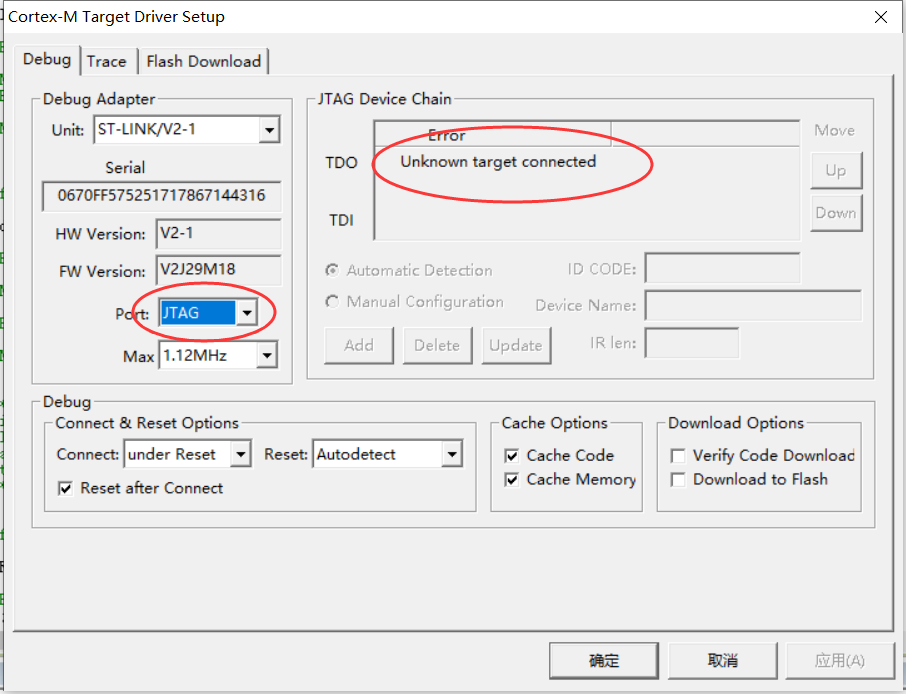 no target connected 和 unknown target connected-CSDN博客