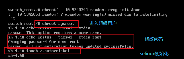 学习Linux系统引导过程及引导修复_efi stub:exiting boot services-CSDN博客