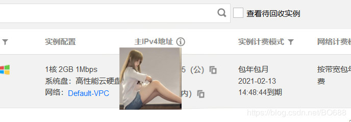 腾讯云搭建邮件服务器window2016+hmailserver+foxmail(测试)+java_hmailserver java-CSDN博客