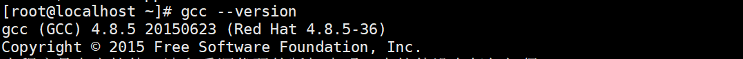 Linux下新版本gcc生成的shared Object File而不是executable File Shared Object 和executable Csdn博客