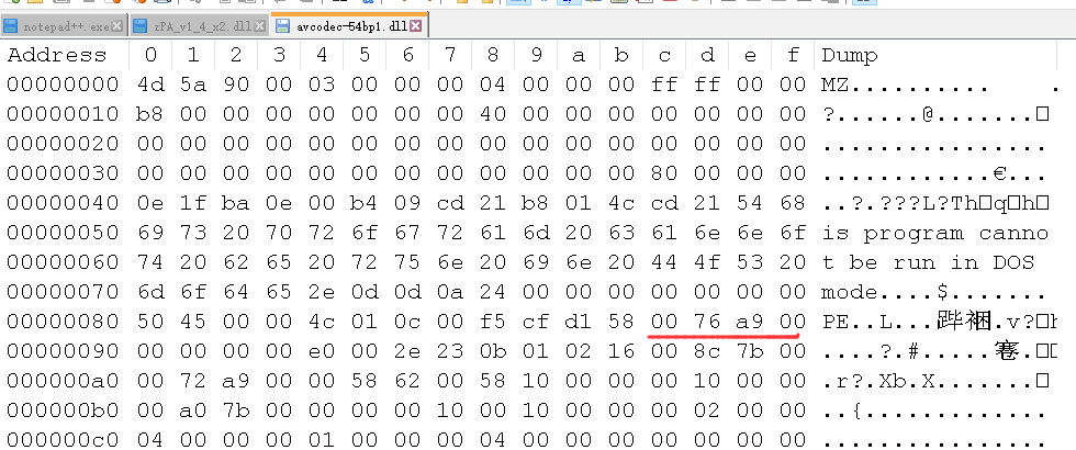 PE文件和COFF文件格式分析（1）_coff pe文件分析-CSDN博客