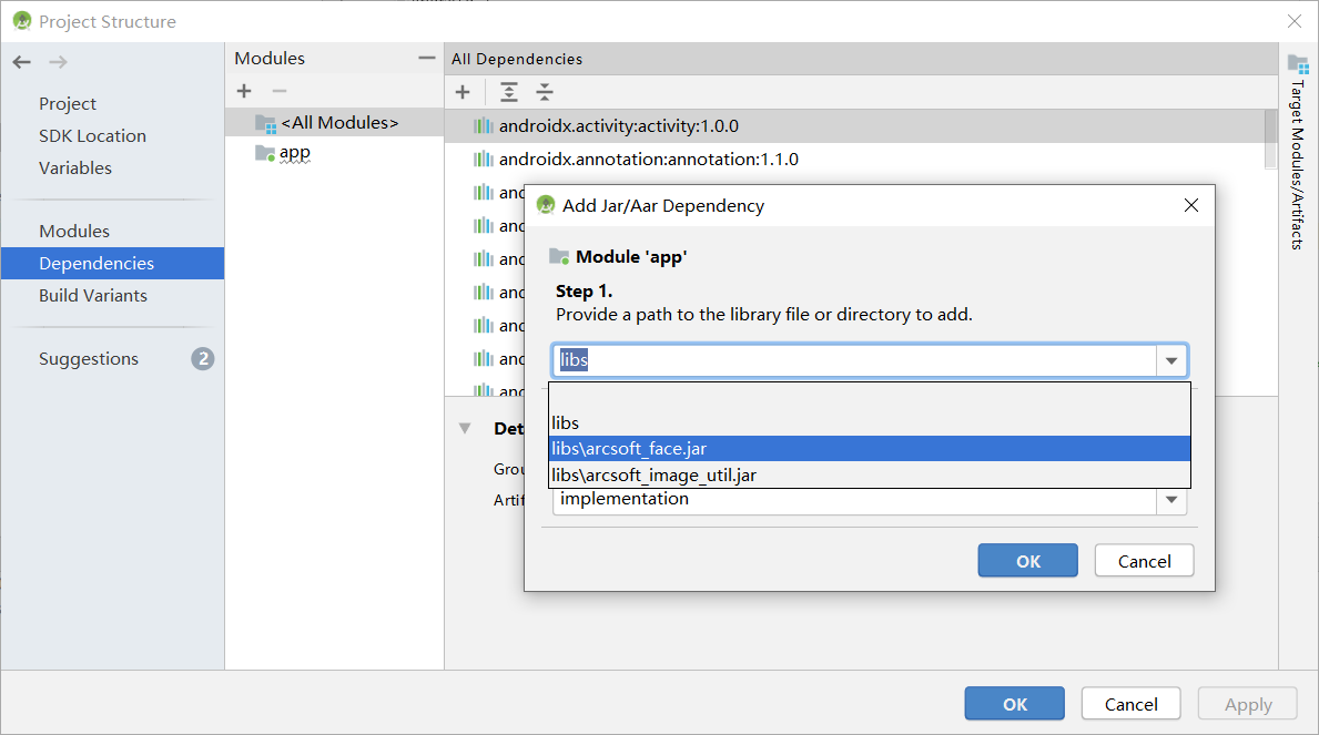 arcsoft人脸识别sdk使用方法（android版本）_arcsoft sdk-CSDN博客
