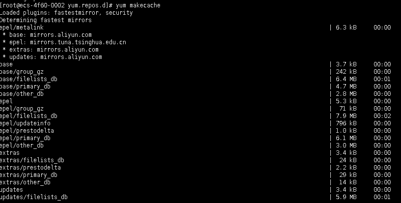 Centos7修改yum镜像源_gentos7yum镜像修改-CSDN博客