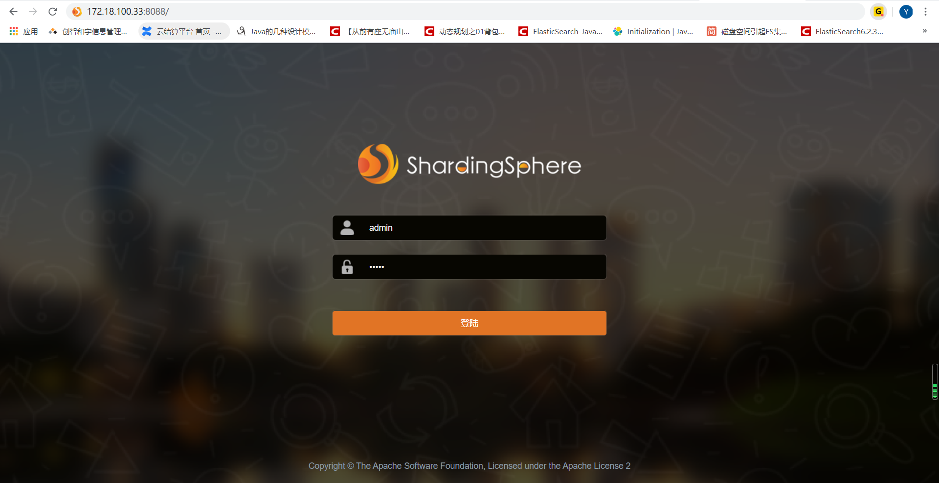 [Shardingsphere]sharding-ui的安装与使用-CSDN博客