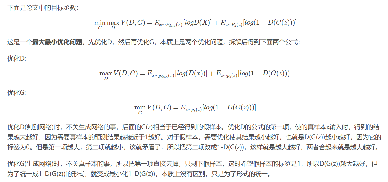 零样本目标检测--GTNet: Generative Transfer Network for Zero-Shot Object Detection_基于深度学习的零样本目标检测-CSDN博客