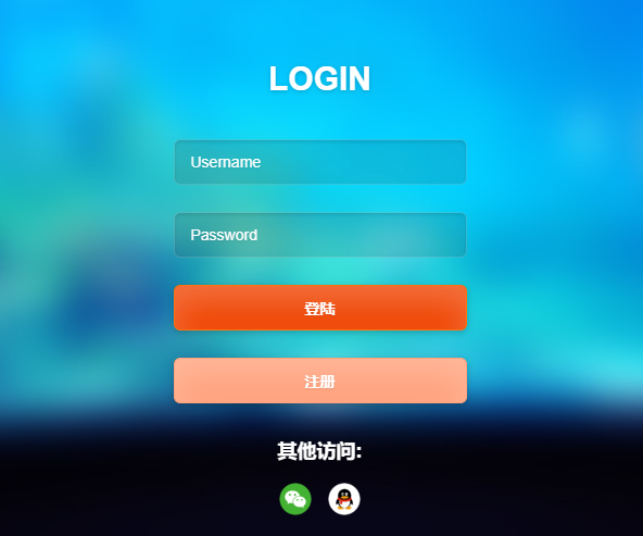 Springmvc实现登录注册功能ajax异步判断使用spring Mvc和ajax实现校验功能和注册功能的详细代码示例 Csdn博客