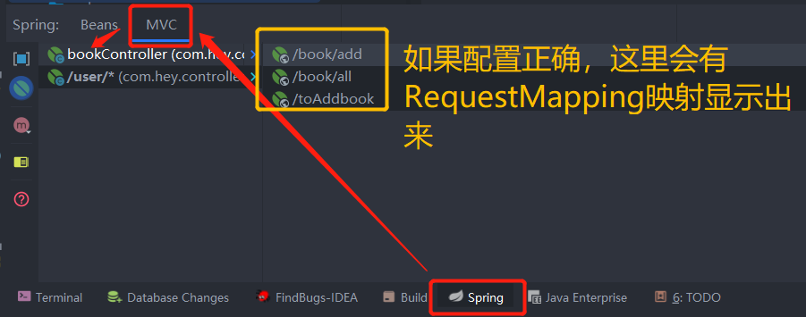 解决 SpringMVC 中 idea 无法根据 Path/URL 跳转到指定 Controller 中的问题_idea 中点击前端页面中的url 跳转到后端代码上-CSDN博客