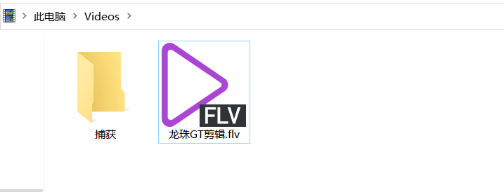ffmpeg将视频flv格式转为mp4格式_ffmpeg视频转换mp4-CSDN博客