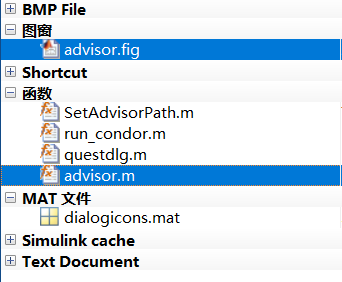 ADVISOR - 2 基于 GUI 的使用流程_advisor.fig如何打开-CSDN博客