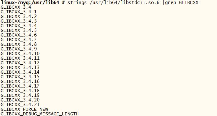 linux升级gcc5.4.0与glibc2.17_linux gcc和glibc对应-CSDN博客