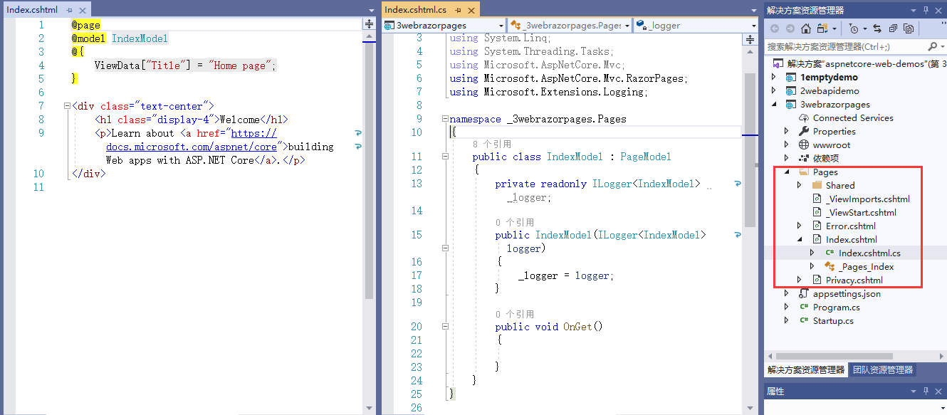 dotnet开发_dotnetacquisitionextension.existingdotnetpath-CSDN博客