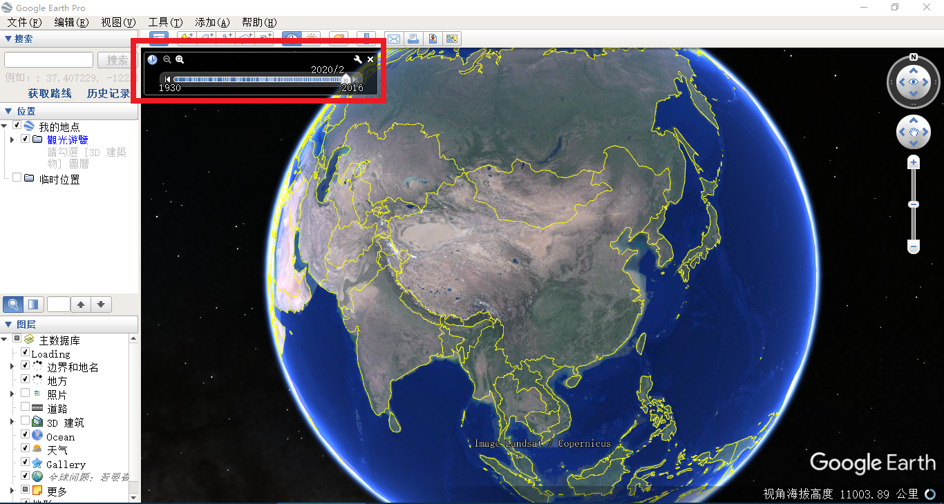 基于GoogleEarth等高分辨率影像的地物景观提取精度评价_谷歌地球建筑物精度-CSDN博客