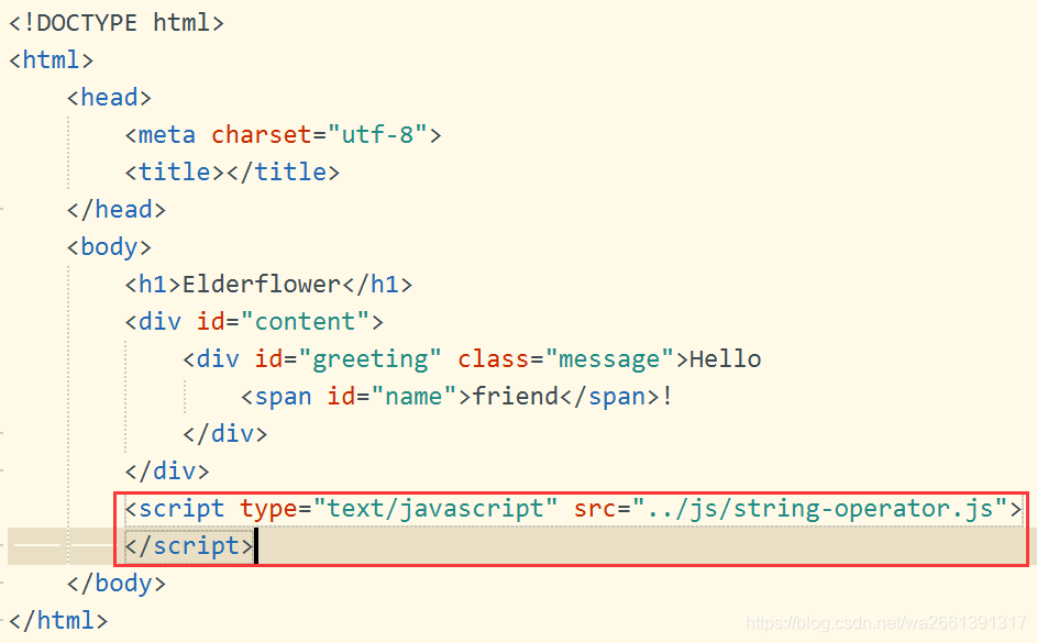 Javascriptandjquery交互式web前端开发1 2章wanjun1772的博客 Csdn博客javascript Jquery交互式web前端开发 8296