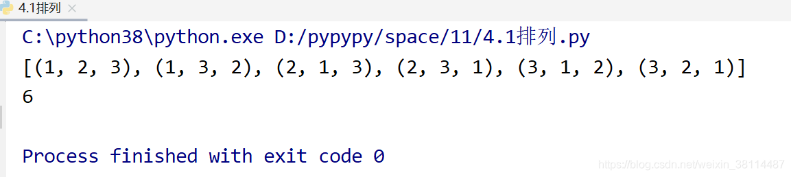 【排列组合】用 Python 来实现排列组合python 从不同数组中选择元素排列组合的方法 Csdn博客