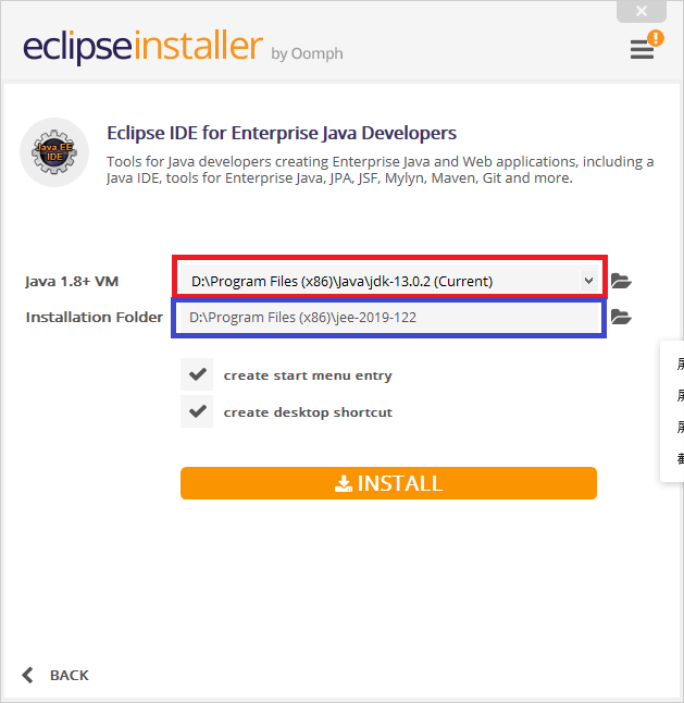 Eclipse IDE 2019‑12 安装教程_m0_46432268的博客-CSDN博客