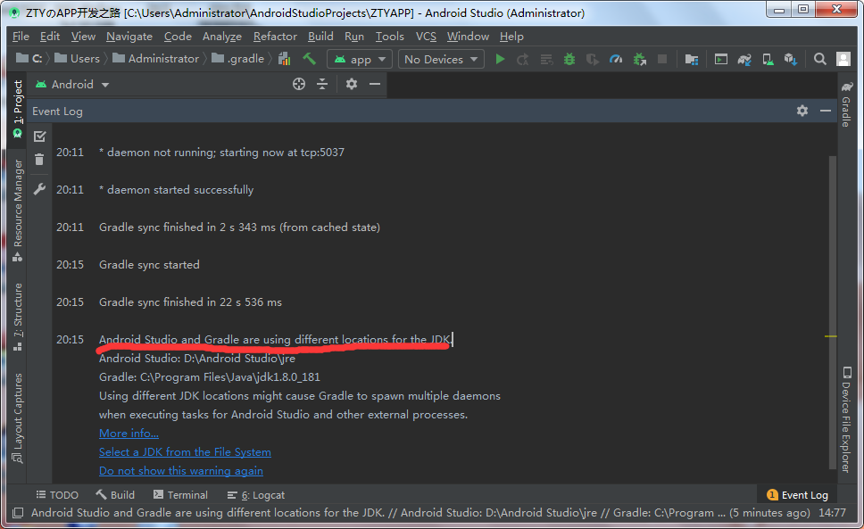 Android Studio和Gradle使用不同位置JDK的问题(Android Studioand Gradle are using different locations forthe ...
