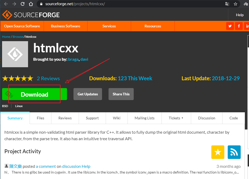 C++爬虫工具之html解析库htmlcxx（附VS2019环境搭建详细过程）-CSDN博客
