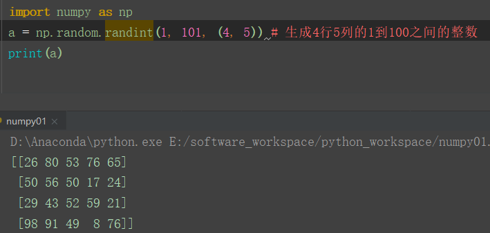 numpy中的随机方法_怎么用numpy生成一个4行5列的随机整数数组,取值范围[50,100]-CSDN博客