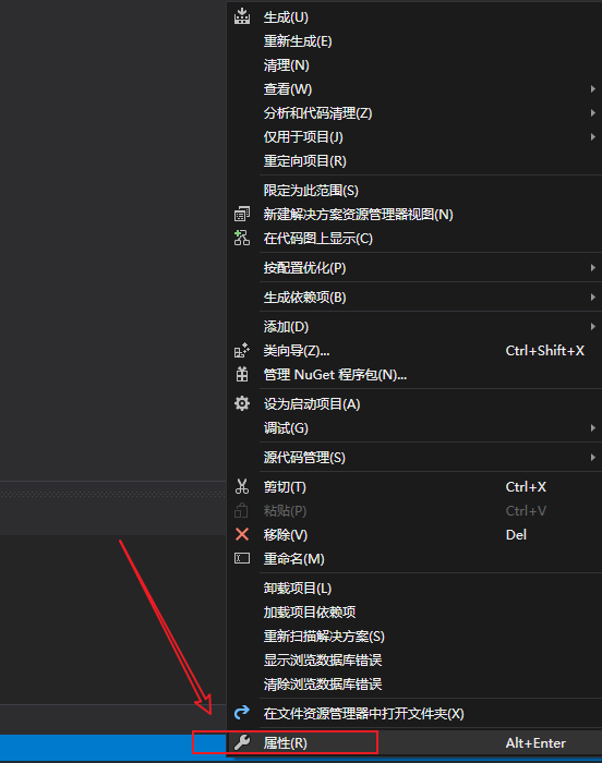 C++爬虫工具之html解析库htmlcxx（附VS2019环境搭建详细过程）-CSDN博客