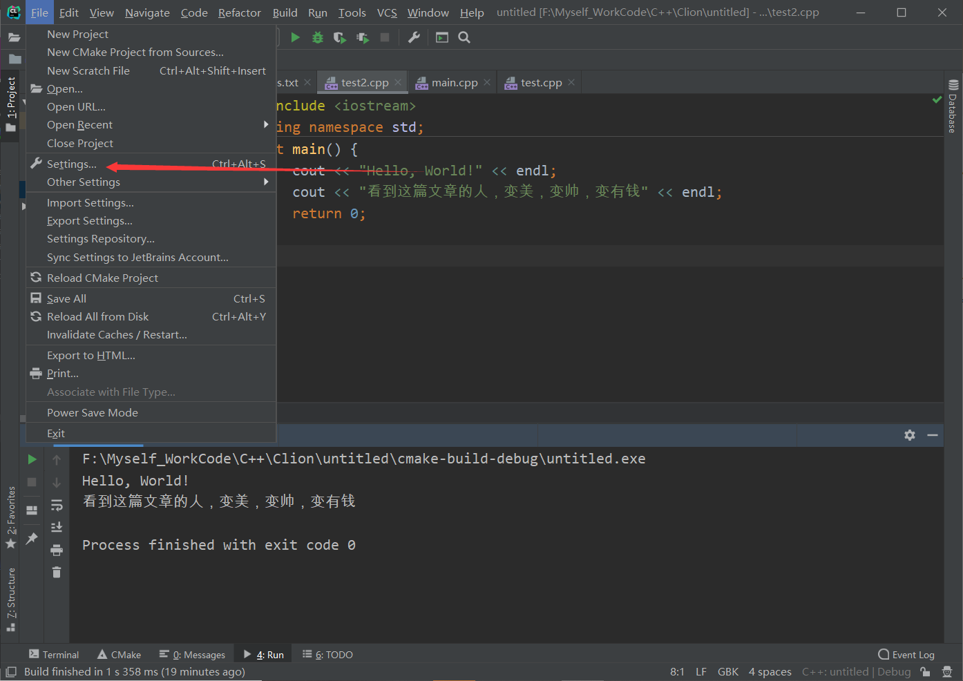 【clion】clion运行cc文件报错问题（解决方法二）clion运行c项目构建失败 Csdn博客 