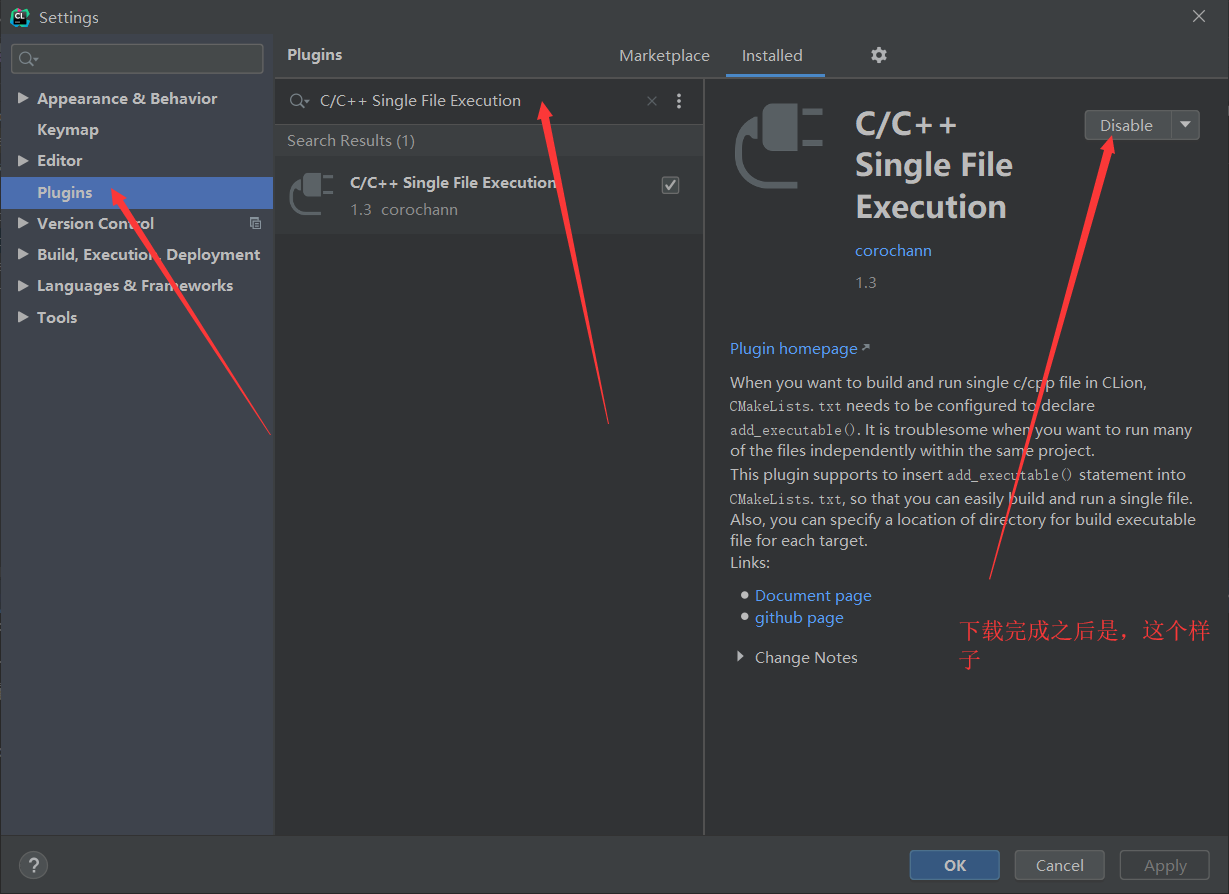 【clion】clion运行cc文件报错问题（解决方法二）clion运行c项目构建失败 Csdn博客 