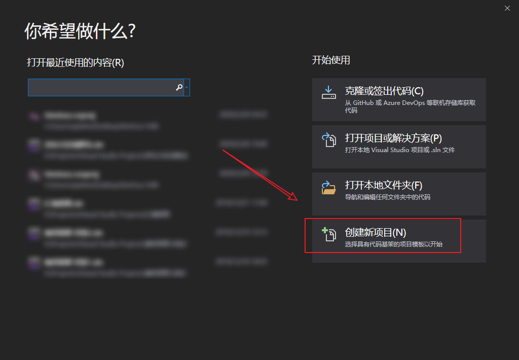 C++爬虫工具之html解析库htmlcxx（附VS2019环境搭建详细过程）_hestyle的博客-CSDN博客_htmlcxx