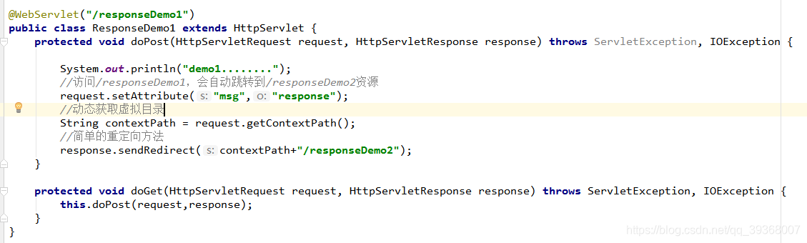 Response对象案例:重定向forward 转发 和 Redirect 重定向的 区别路径写法request的forward
