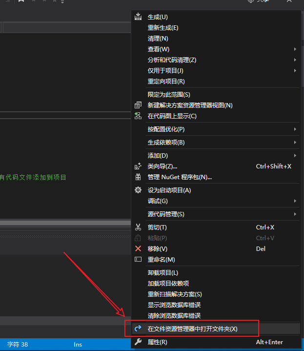 C爬虫工具之html解析库htmlcxx（附vs2019环境搭建详细过程）hestyle的博客 Csdn博客htmlcxx