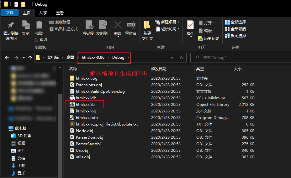 C++爬虫工具之html解析库htmlcxx（附VS2019环境搭建详细过程）_hestyle的博客-CSDN博客_htmlcxx