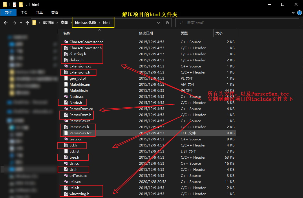 C爬虫工具之html解析库htmlcxx（附vs2019环境搭建详细过程）hestyle的博客 Csdn博客htmlcxx