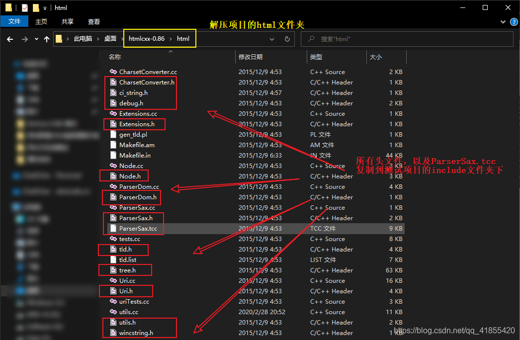 C爬虫工具之html解析库htmlcxx(附vs2019环境搭建详细过程)hestyle的博客 Csdn博客htmlcxx