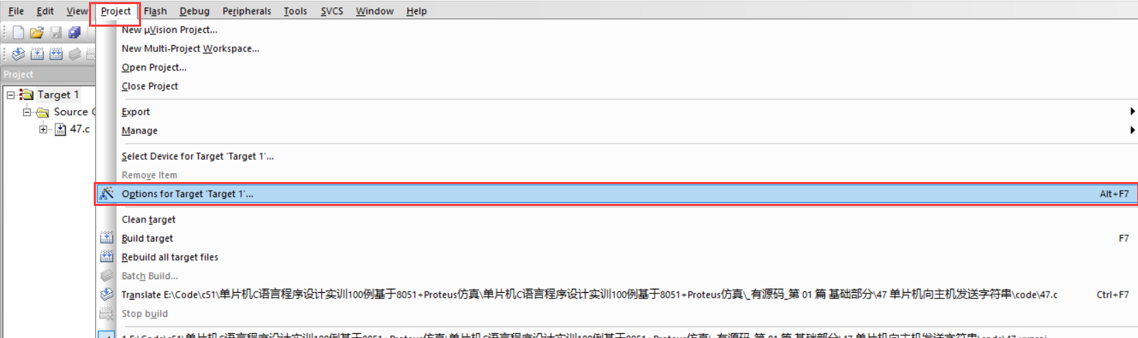 Keil4中C51的debug调试步骤技巧_keilc51的调试-CSDN博客