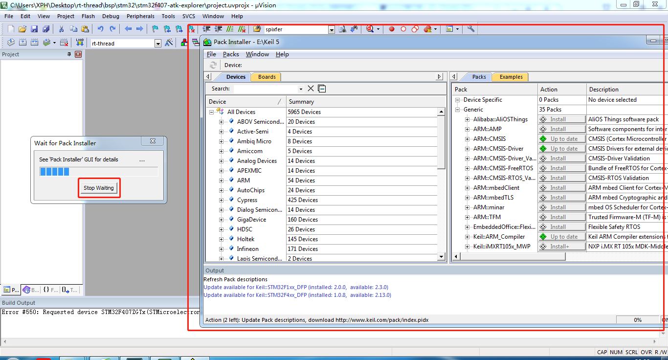 RT-Thread：RW007-连接WIFI-CSDN博客
