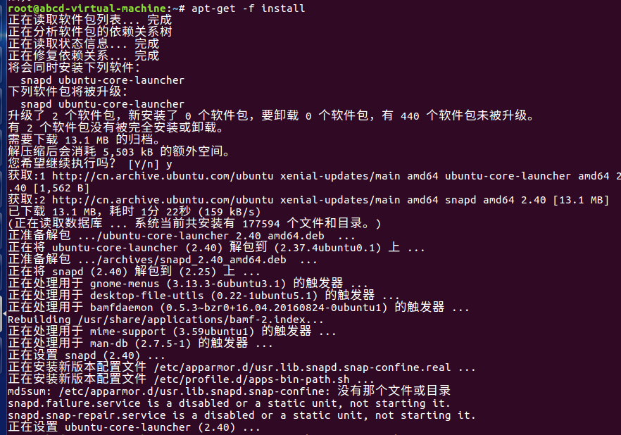 Installing the cross compiler arm-none-linux-gnueabi-gcc process - Programmer Sought