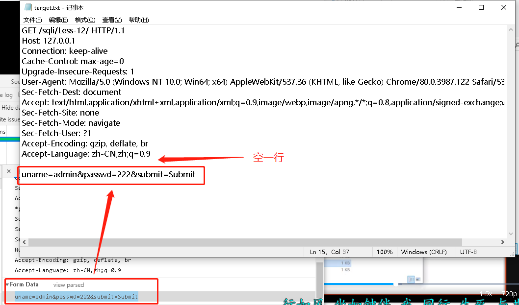 SQL 盲注_sql延时盲注if(ascii(substr(database(),{1},1))={0},slee-CSDN博客