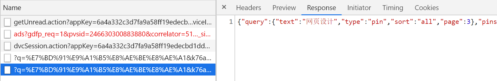 Python学习笔记9-爬花瓣网指定图片，从此找图不用愁_python爬虫花瓣网图片-CSDN博客