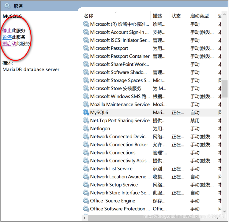 Caused By Connectexception Connection Refused Connect Csdn博客