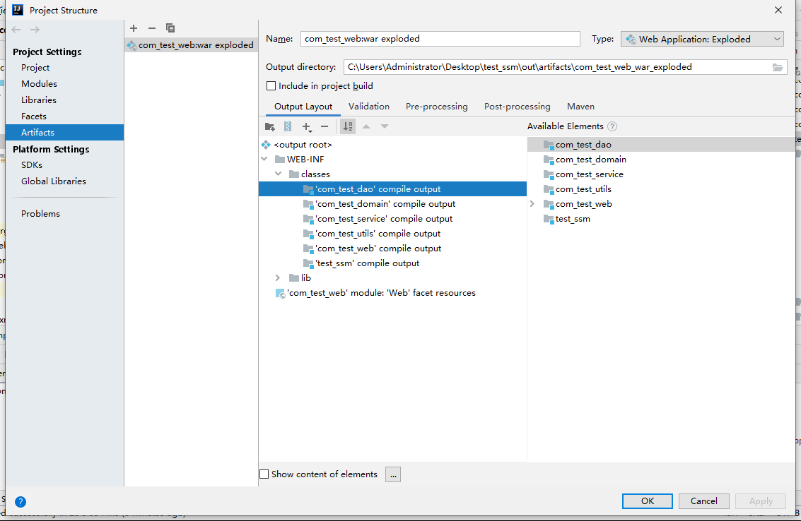 启动Tomcat报错Error creating bean with name 'xxxController'，同时提示找不到Service类_tomcat 启动 error creating ...