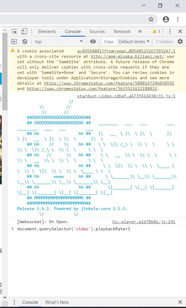 JS的简单小应用——修改播放器速率_document.queryselector("video")-CSDN博客