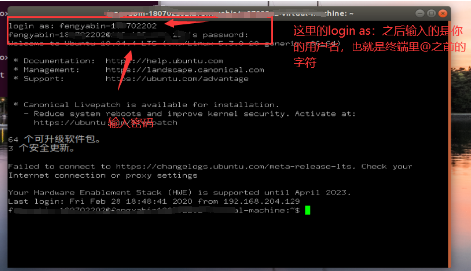 ubuntu 安装putty，使用（登陆）putty，创建 root（及出现 access denied)_ubuntu putty-CSDN博客
