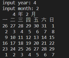 用python制作日历_python写日历_深海大大的博客-CSDN博客