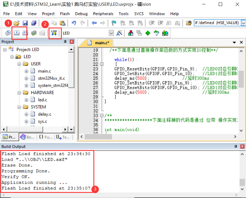 STlink使用四线SWD为STM32下载/调试程序_stlink v2 4pin 接口-CSDN博客