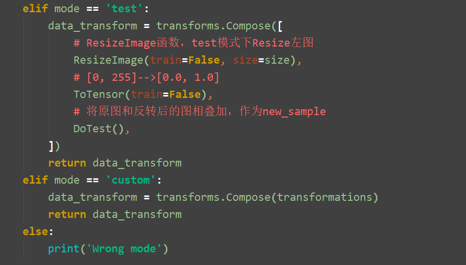 monodepth-pytorch代码实现学习笔记（一）_monodepth pytorch-CSDN博客
