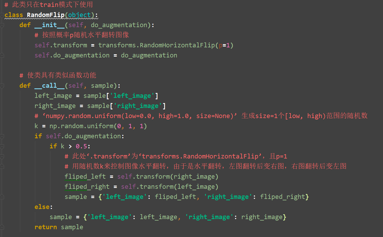 monodepth-pytorch代码实现学习笔记（一）_monodepth pytorch-CSDN博客