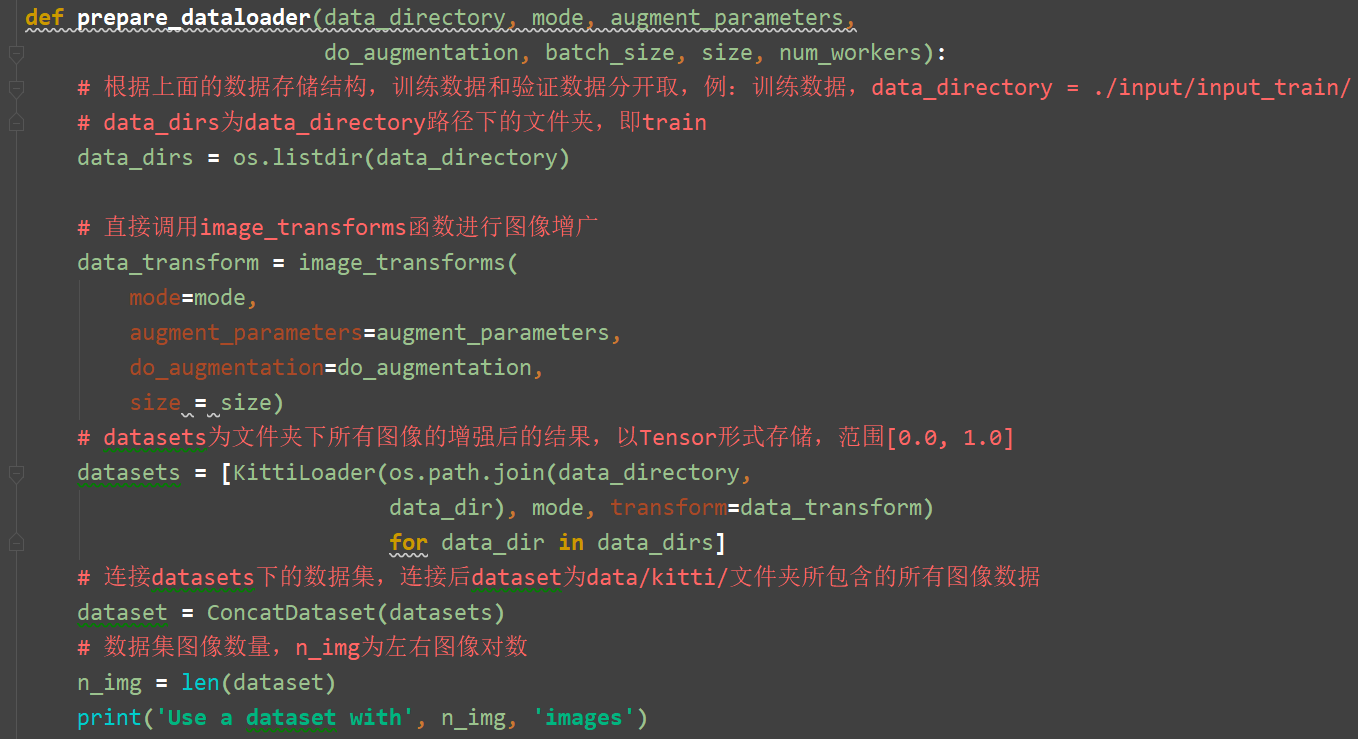 monodepth-pytorch代码实现学习笔记（一）_monodepth pytorch-CSDN博客