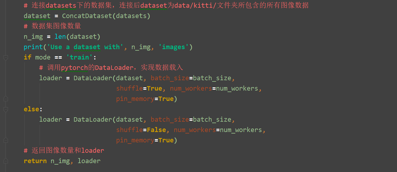 monodepth-pytorch代码实现学习笔记（一）_monodepth pytorch-CSDN博客