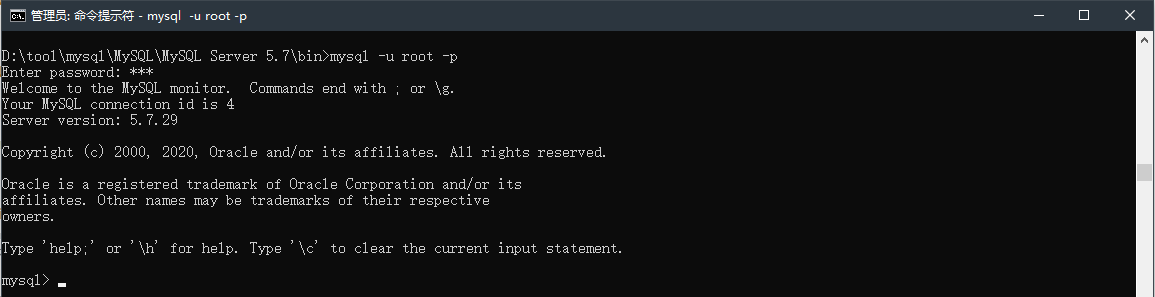 MySQL 安装msi版本后没有配置页面（直接进行手动操作）_msi安装完mysql8-CSDN博客