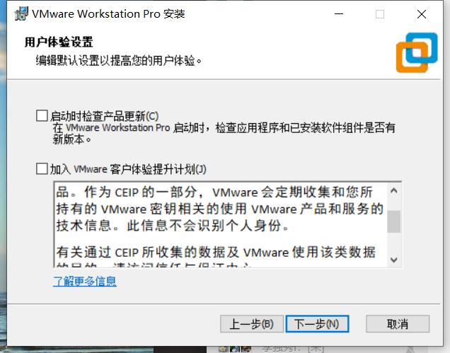 VMware虚拟机与Linux-CentOS的介绍与安装_vmwre 12-CSDN博客