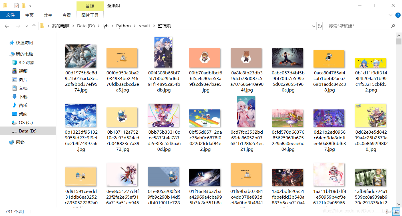 多线程爬虫——图片爬取多线程爬取图片 Csdn博客